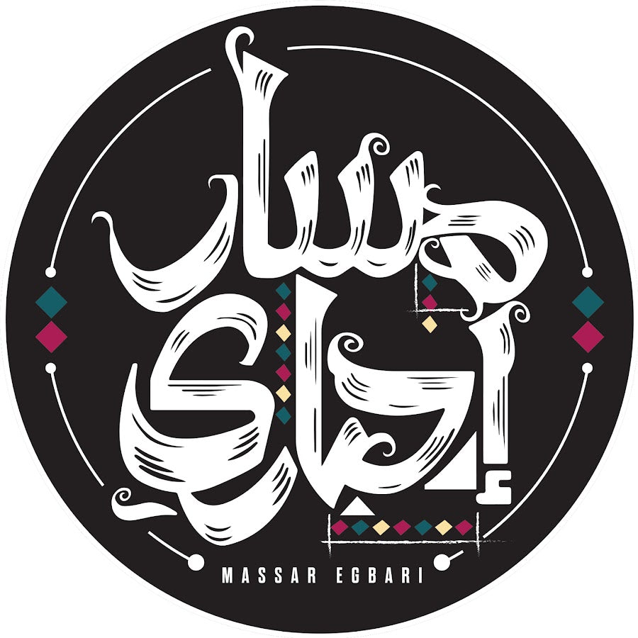 Massar Egbari AR Tatu – Tatu Life